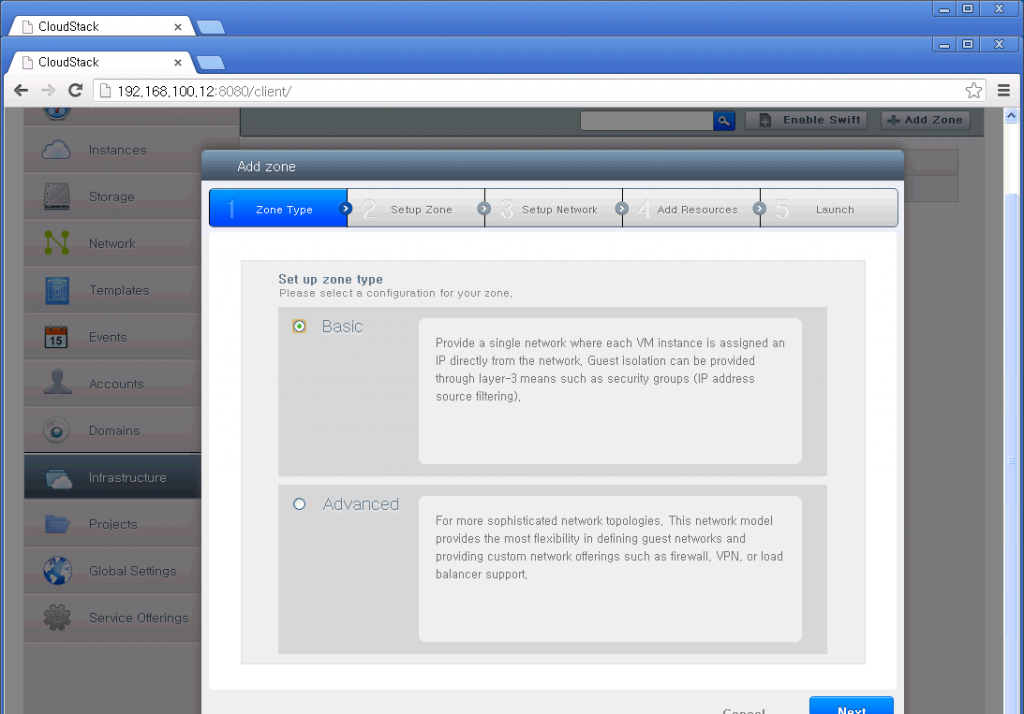 CloudStack 4.0 설치와 사용하기. – Blog-boxcorea