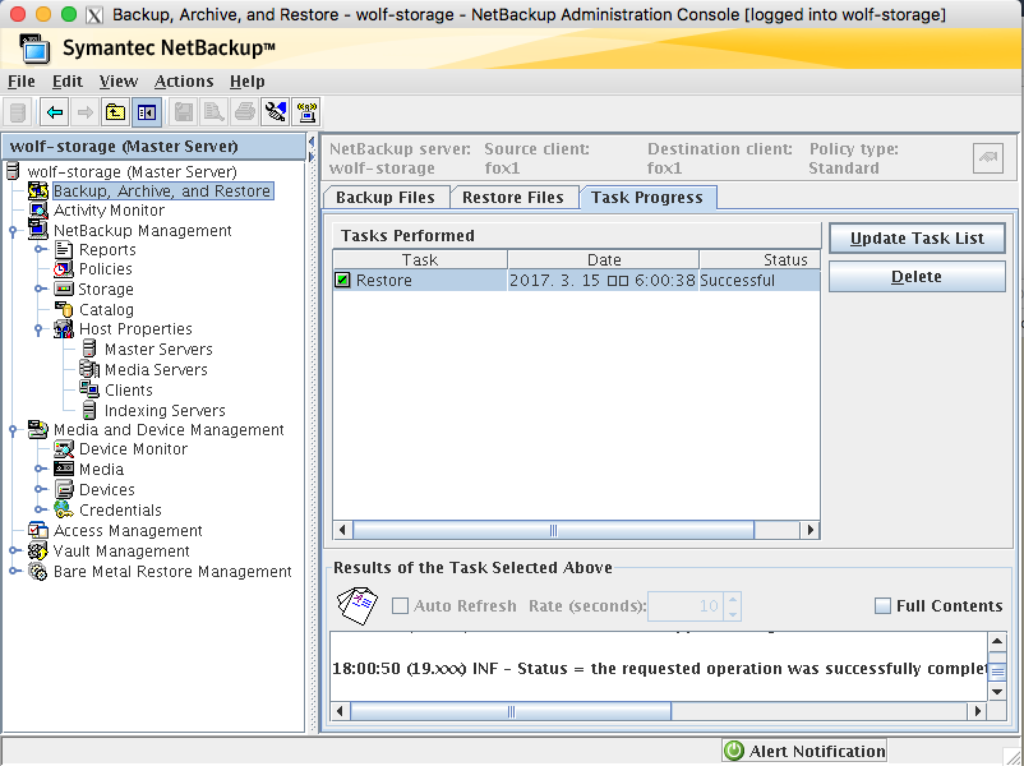 Netbackup 구성하기 – part 2 – Blog-boxcorea