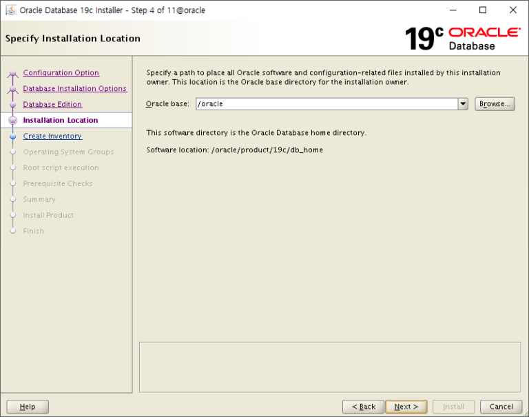 오라클 19c 설치 – 오라클 리눅스8에. – Blog-boxcorea