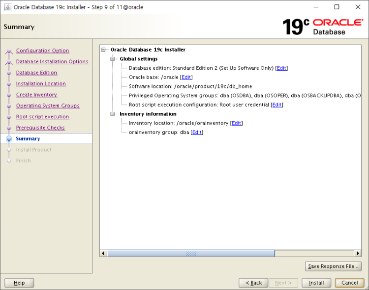 오라클 19c 설치 – 오라클 리눅스8에. – Blog-boxcorea