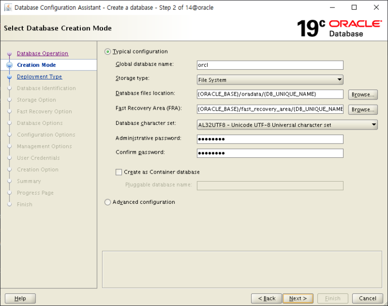 오라클 19c 설치 – 오라클 리눅스8에. – Blog-boxcorea