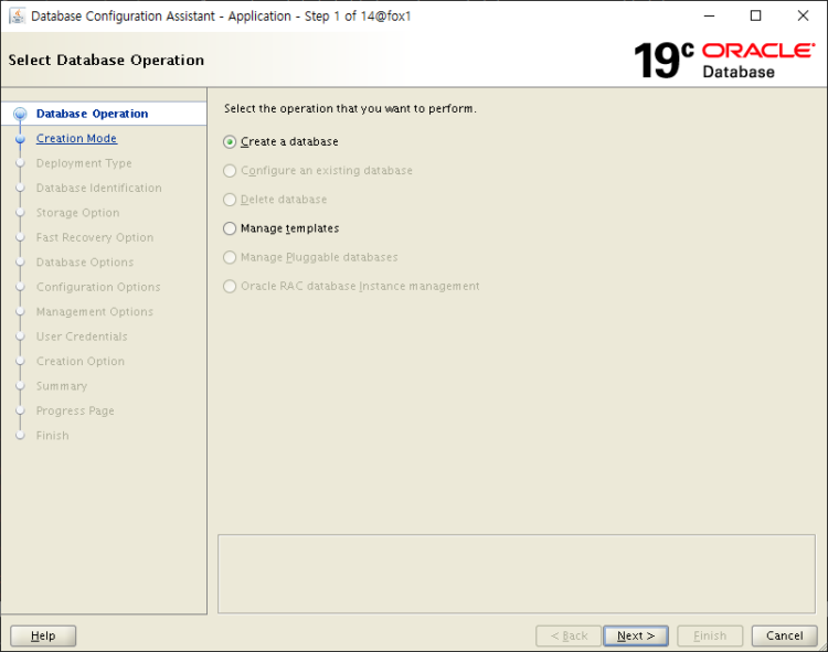 oracle grid 19c, oracle database 설치 – Blog-boxcorea