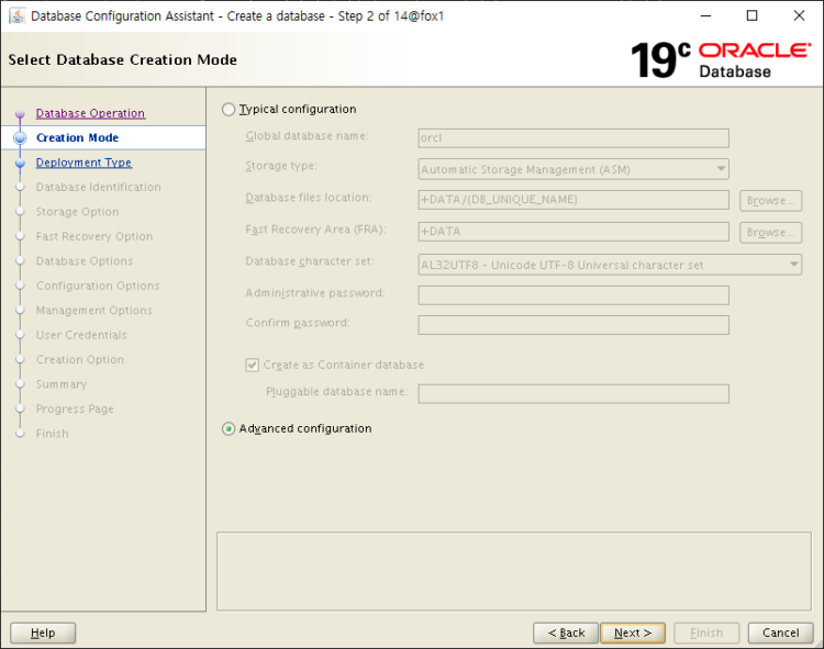 oracle grid 19c, oracle database 설치 – Blog-boxcorea