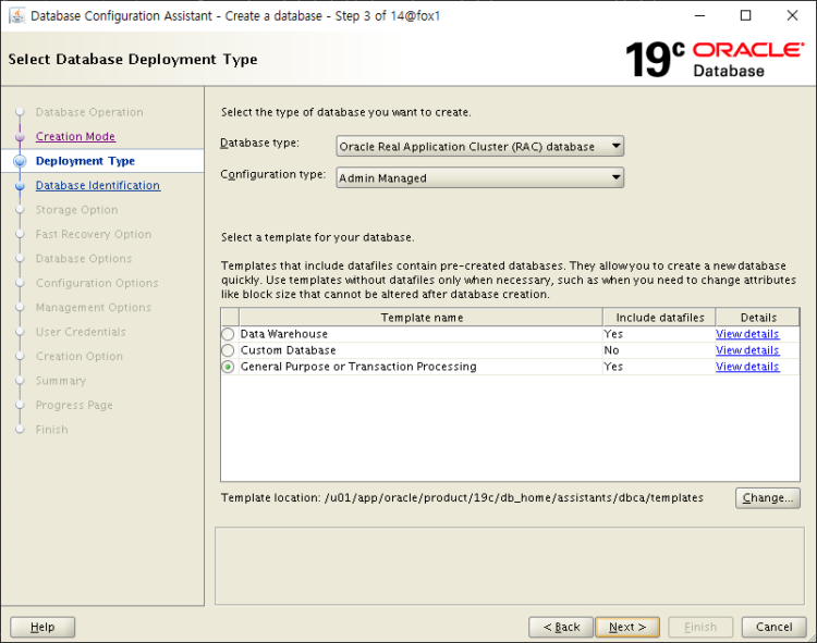 oracle grid 19c, oracle database 설치 – Blog-boxcorea