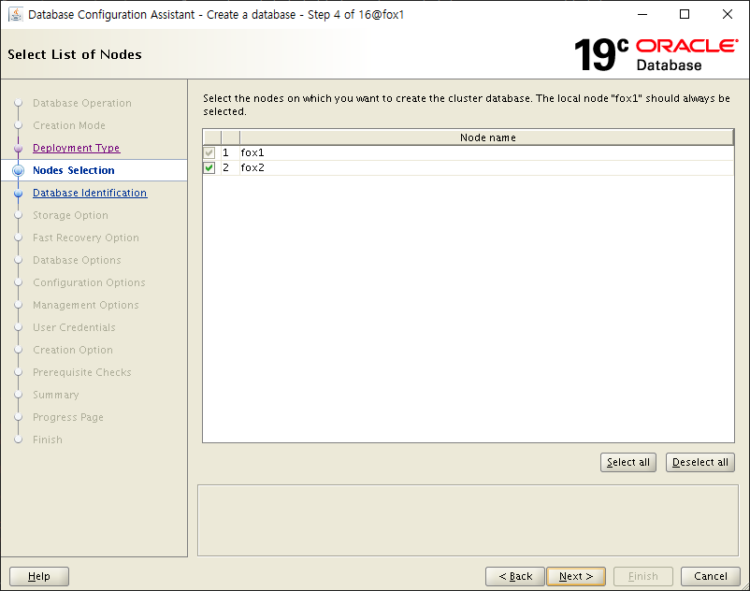 oracle grid 19c, oracle database 설치 – Blog-boxcorea