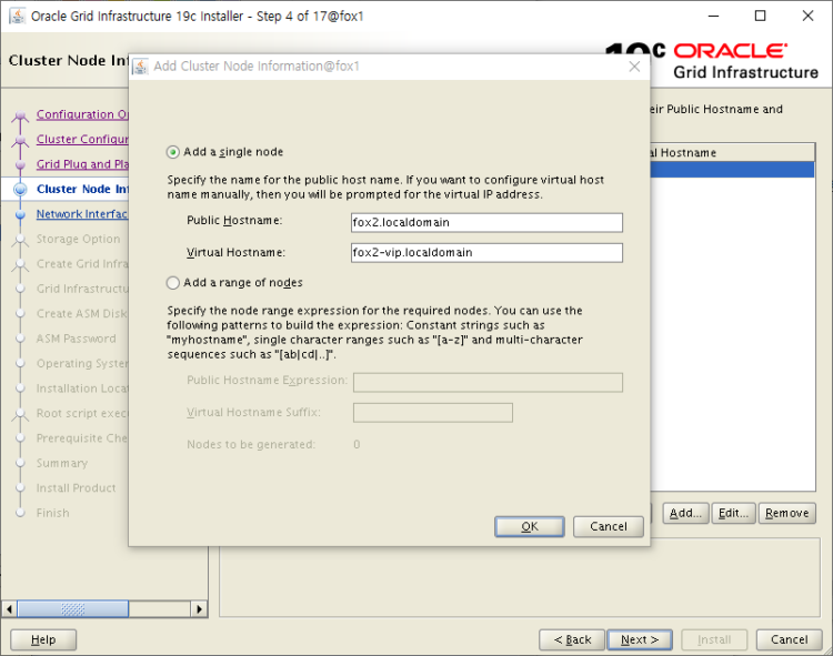 oracle grid 19c, oracle database 설치 – Blog-boxcorea