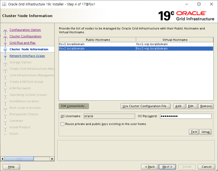 oracle grid 19c, oracle database 설치 – Blog-boxcorea