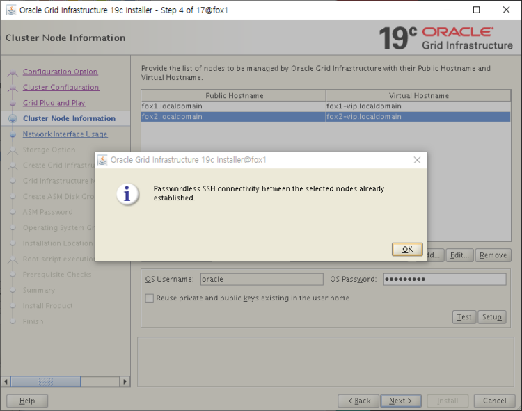 oracle grid 19c, oracle database 설치 – Blog-boxcorea