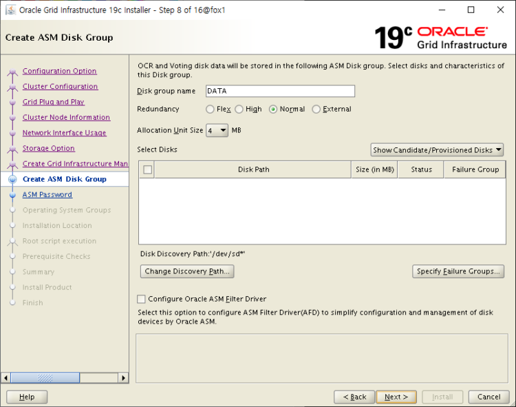 oracle grid 19c, oracle database 설치 – Blog-boxcorea