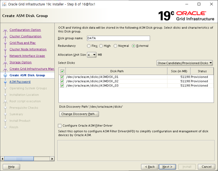 oracle grid 19c, oracle database 설치 – Blog-boxcorea