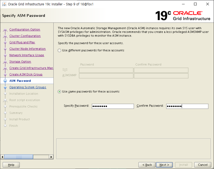 oracle grid 19c, oracle database 설치 – Blog-boxcorea