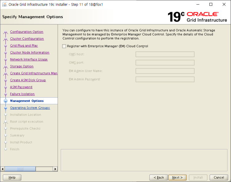 oracle grid 19c, oracle database 설치 – Blog-boxcorea