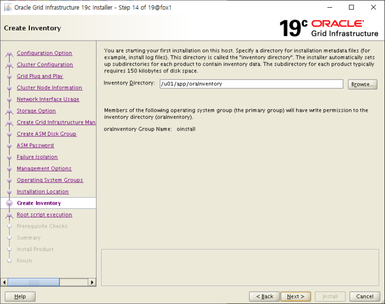 oracle grid 19c, oracle database 설치 – Blog-boxcorea