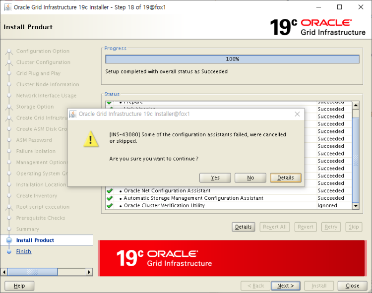 oracle grid 19c, oracle database 설치 – Blog-boxcorea