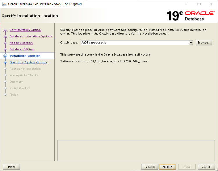 oracle grid 19c, oracle database 설치 – Blog-boxcorea
