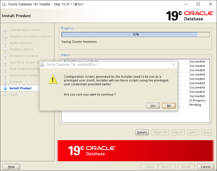 oracle grid 19c, oracle database 설치 – Blog-boxcorea